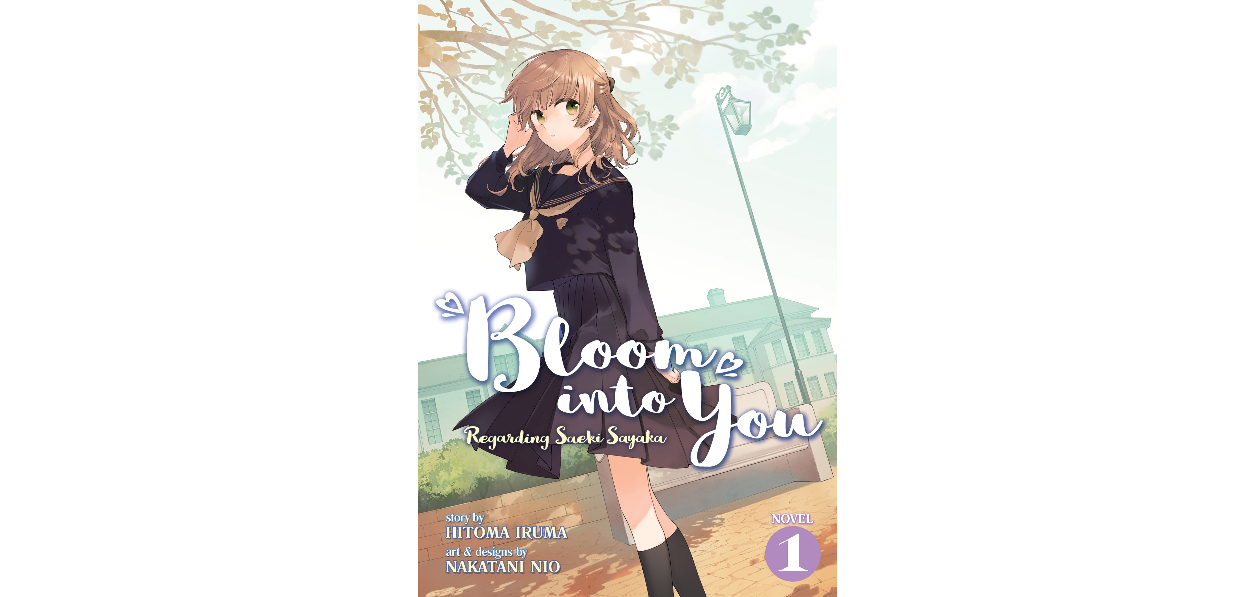 Adachi and Shimamura's Second Season - joyce-stick